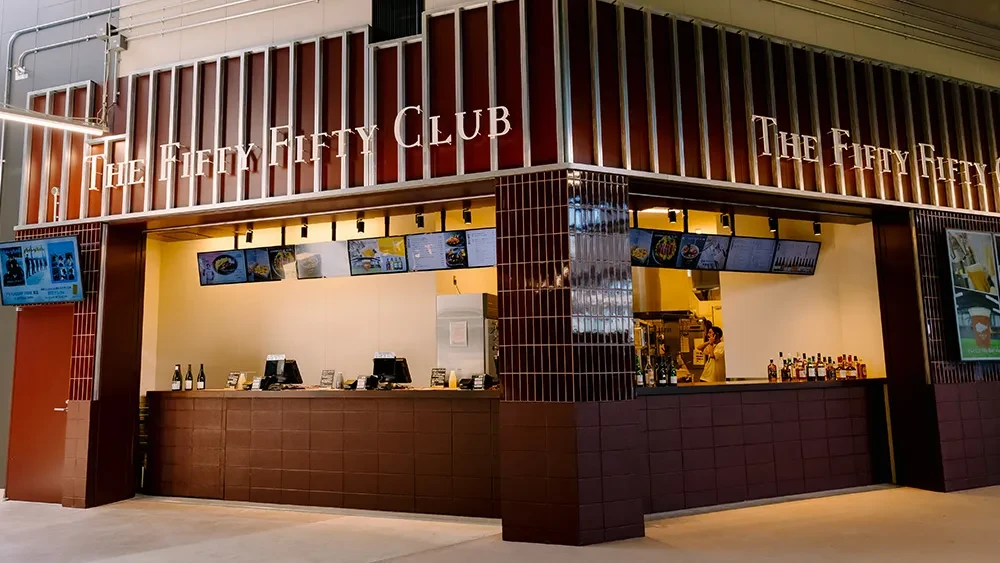 THE FIFTY FIFTY CLUB | グルメ | HOKKAIDO BALLPARK F VILLAGE | 北海道ボールパークFビレッジ